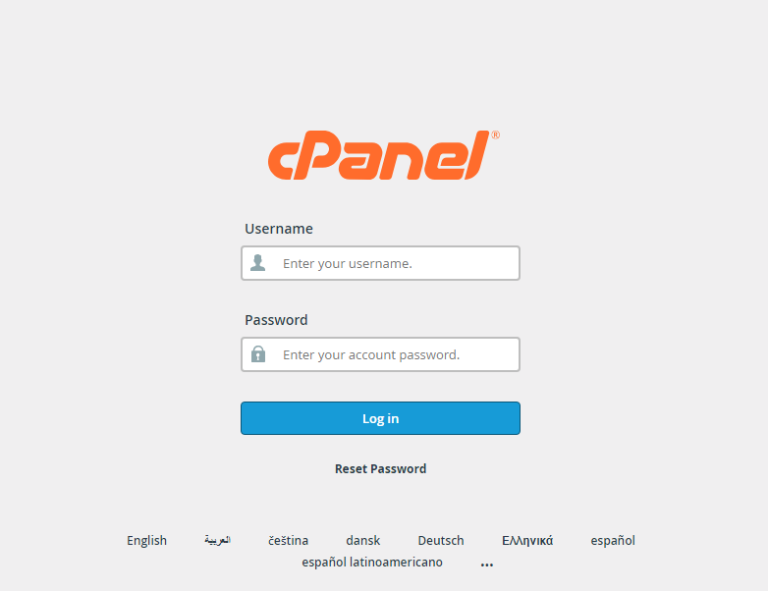 How to Login to Your cPanel Account | HarmonWeb Blog